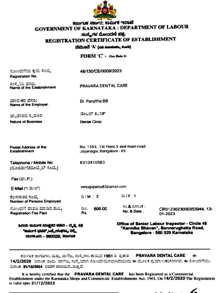 Clinic Registration Certificate | PDF | Health Care | Health Sciences