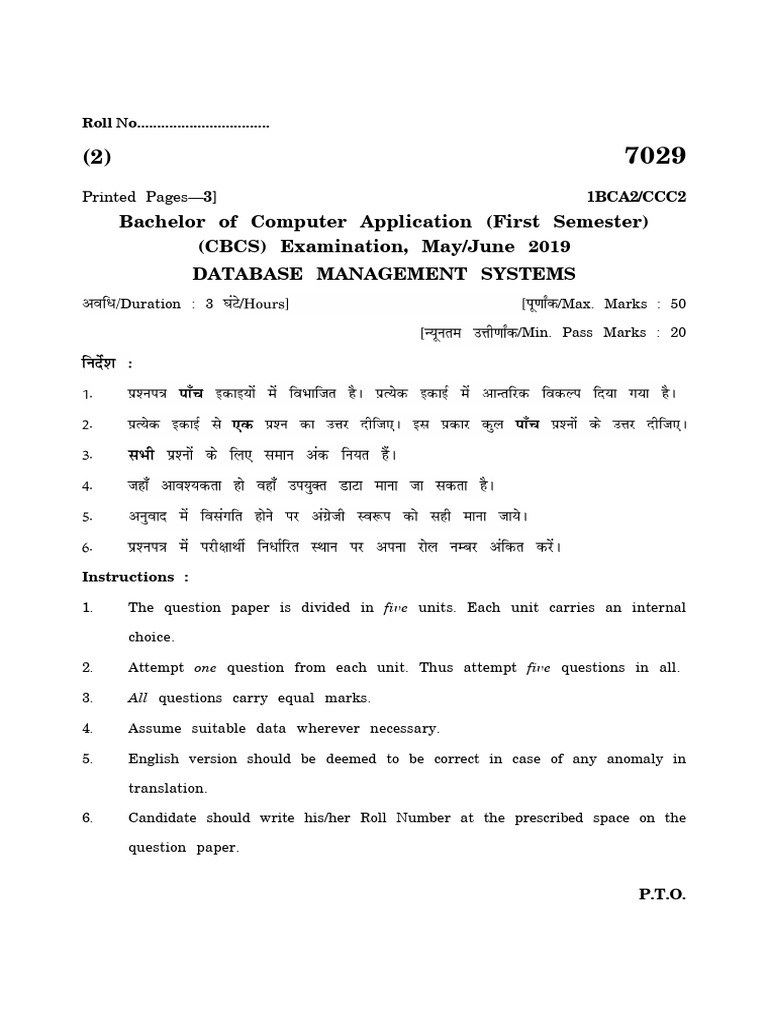 Bachelor of Computer Application (First Semester) (CBCS) Examination, May/June 2019 Database ...