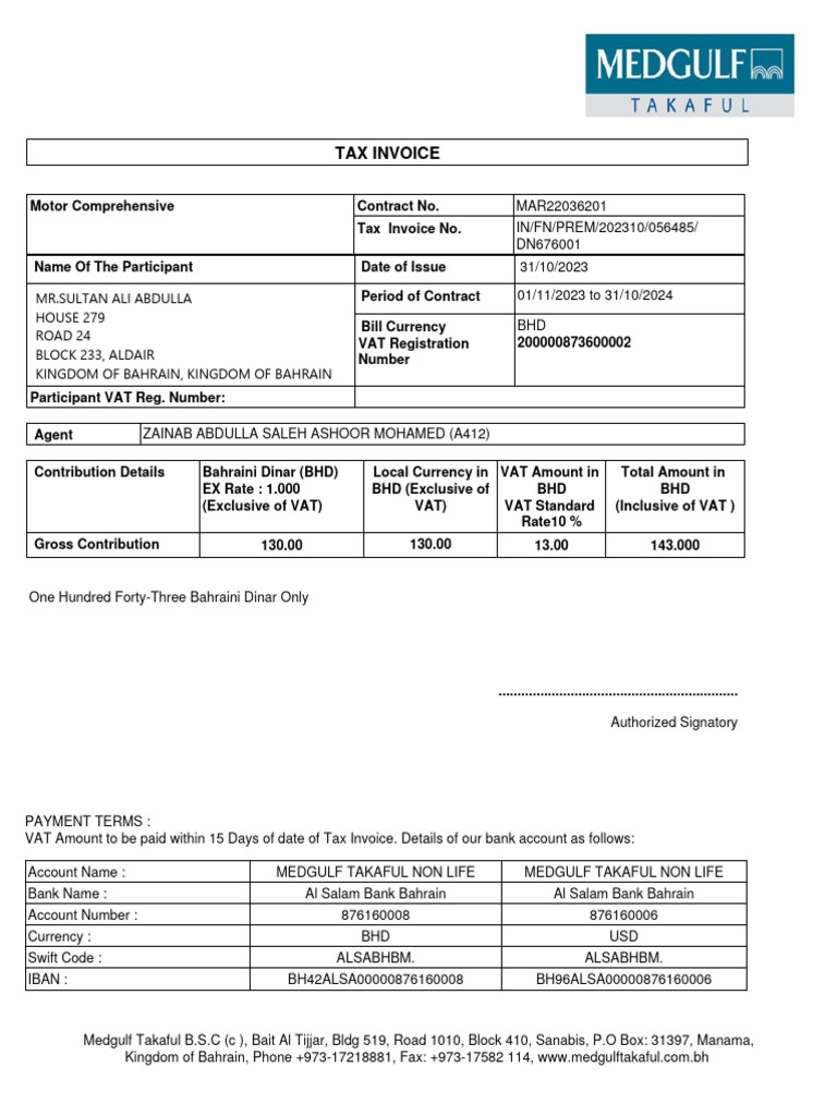 Medgulf Takaful Motor Tax Invoice 2023 | PDF | Value Added Tax | Bahrain