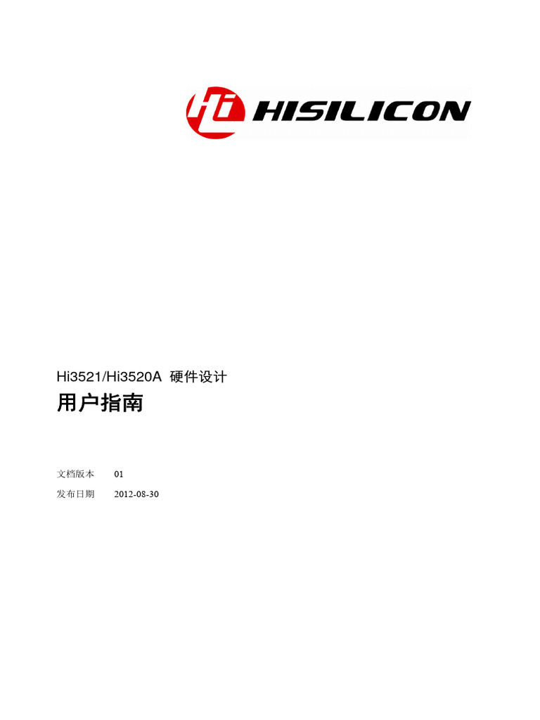 Hi3521 HiSilicon | PDF