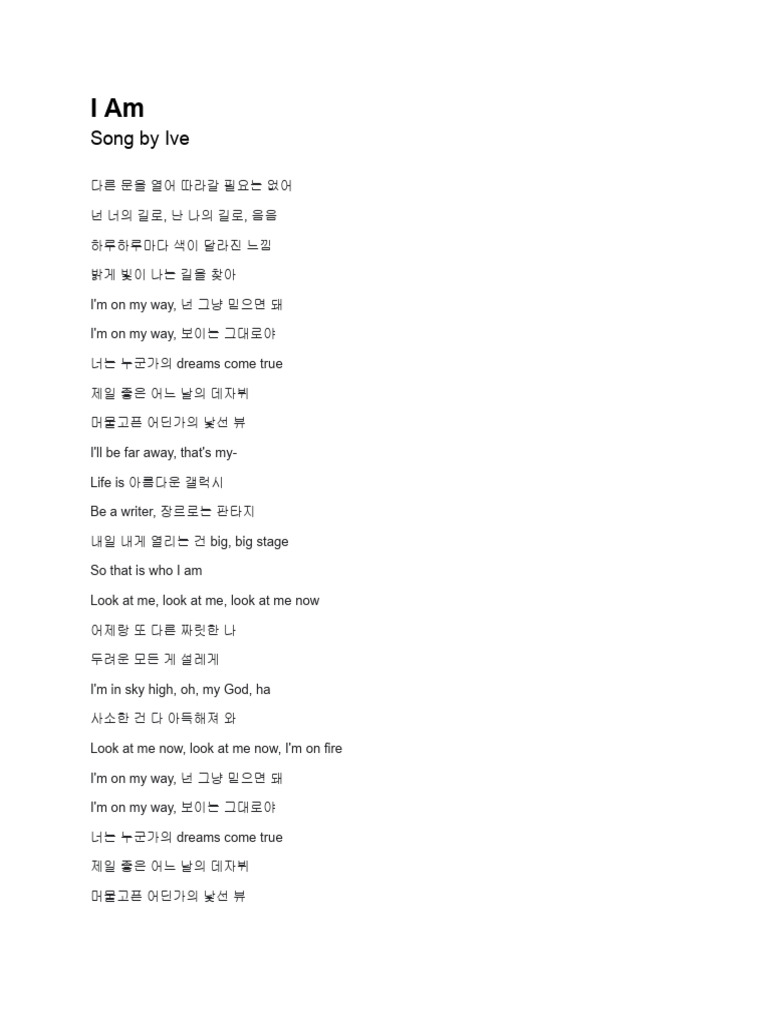 Ive I Am | PDF