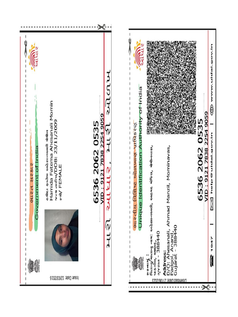 Hmida Aadhar Card Both | PDF