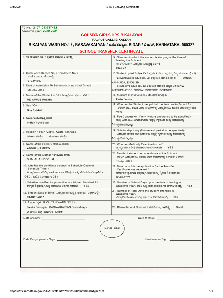 MD Owais Pasha | PDF