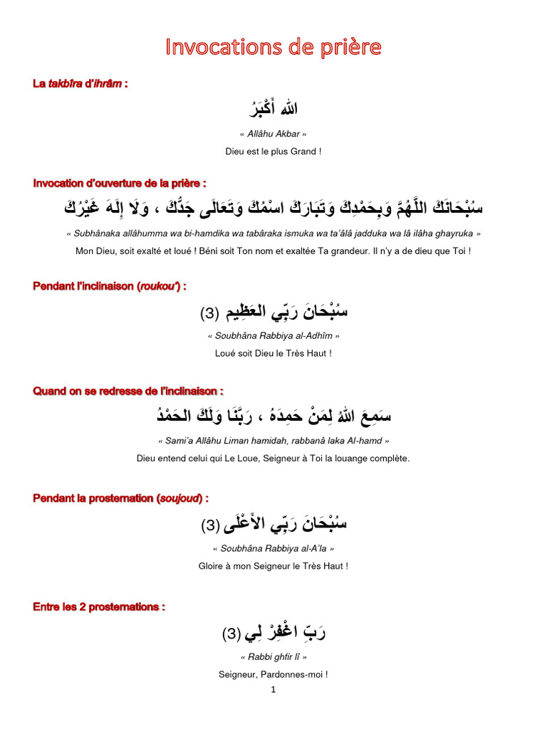 Invocations Priere | PDF