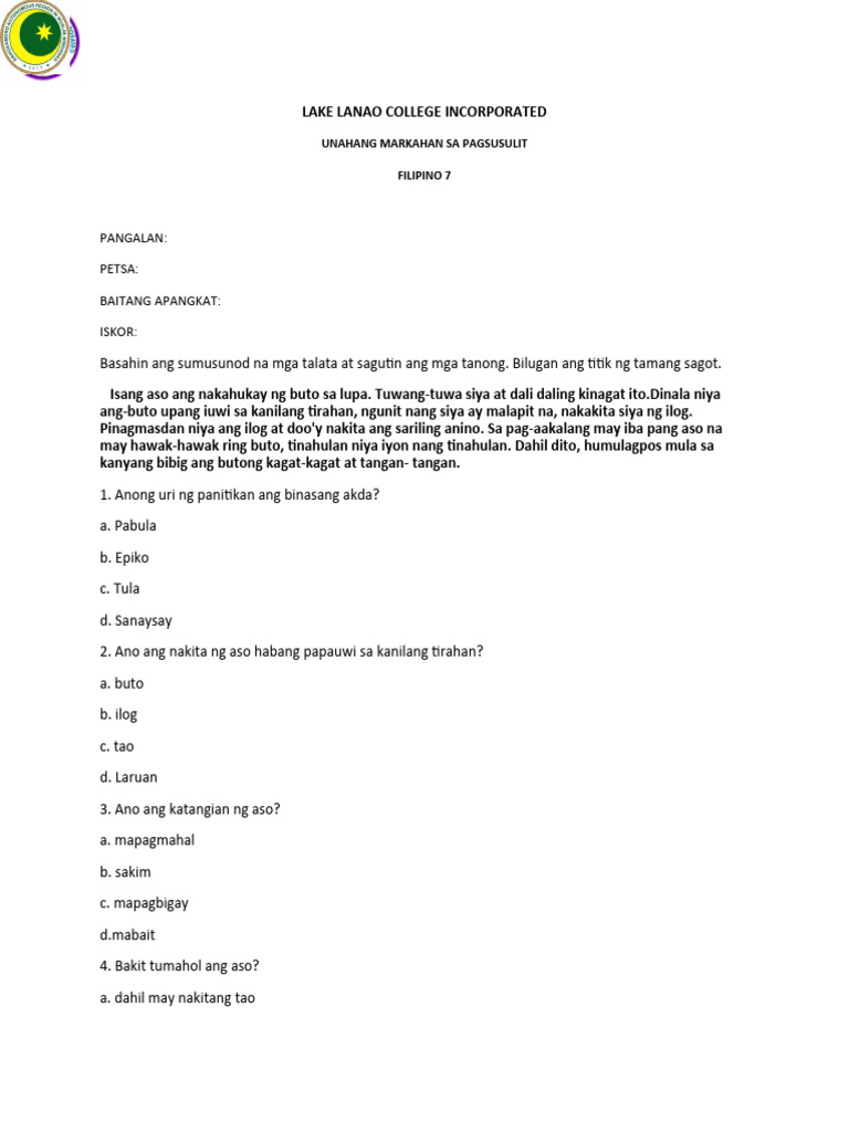 Test Questions | PDF