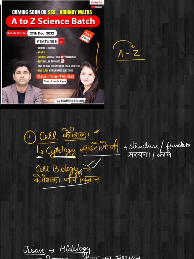A Z Science Batch Introduction Radhika Mam - 0062116c c838 428d 9efe ...