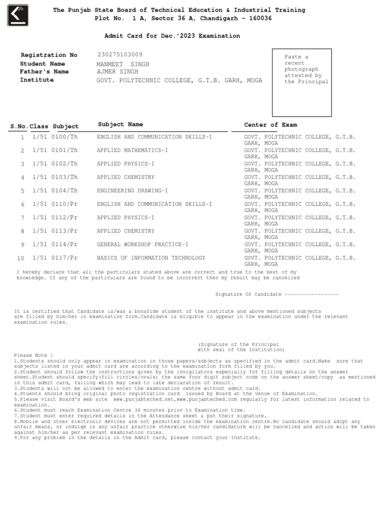 GTF Ad | PDF | Engineering