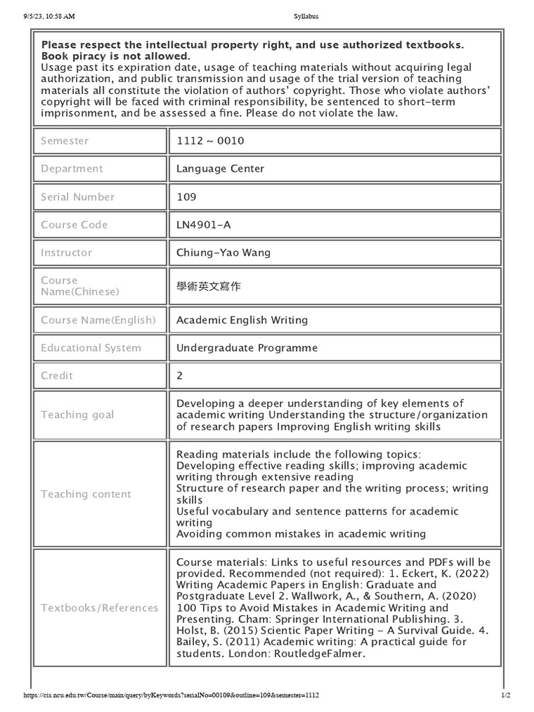 4-2學術英文寫作 課程綱要 | PDF | Learning | Human Communication