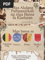 Mga Akdang Patula | PDF