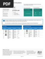 TDC Reviewer Lto PH | PDF | Traffic | Driving