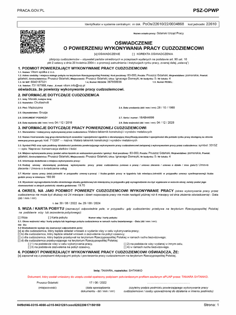 Chutlashvili Merabi | PDF