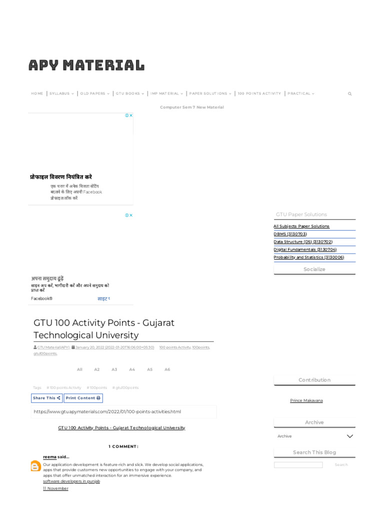 Gtu 100 Points Pdf Application Software Computer Engineering
