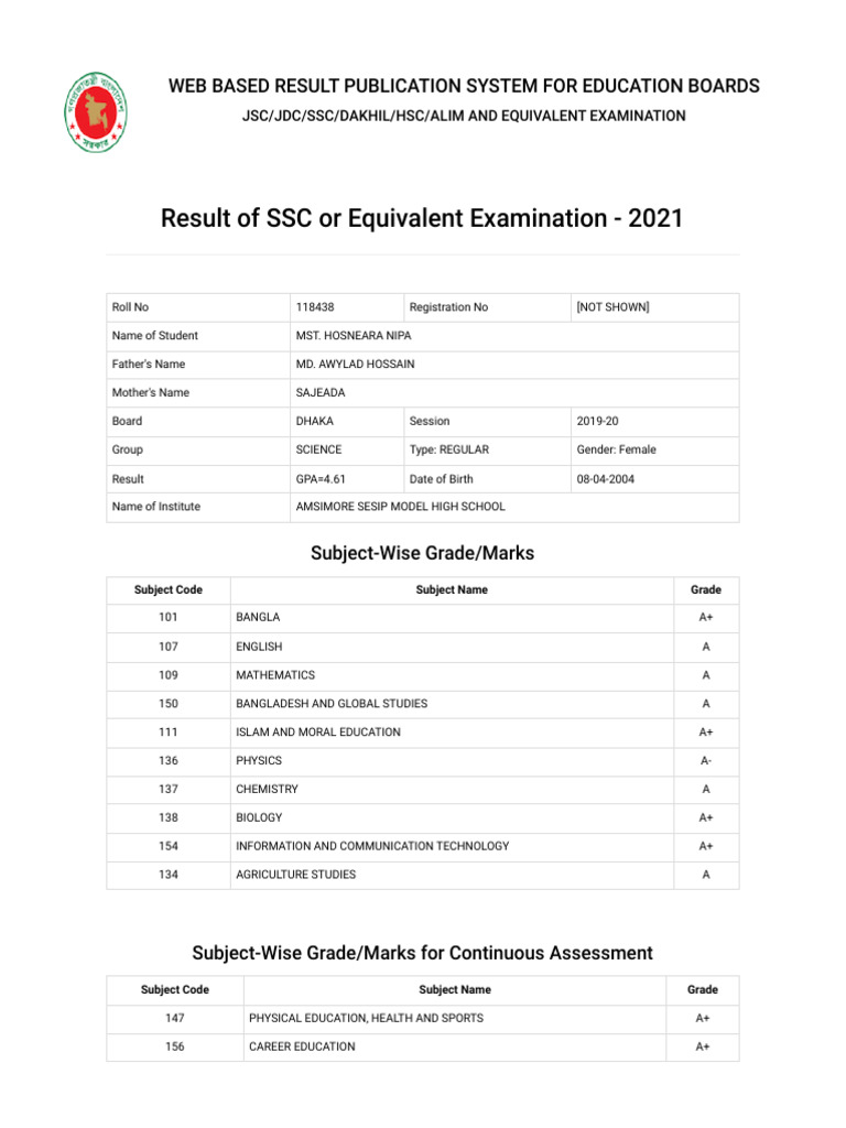 Web Based Result Publication System For Education Boards | PDF