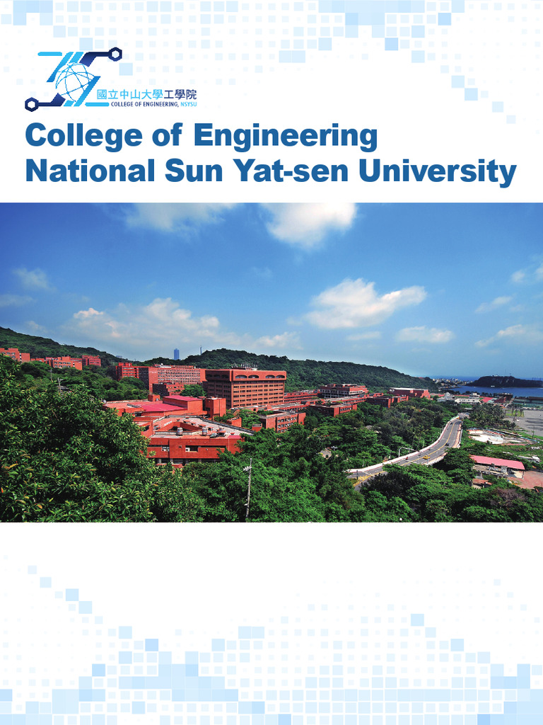 College of Engineering | PDF | Photonics | Electrical Engineering