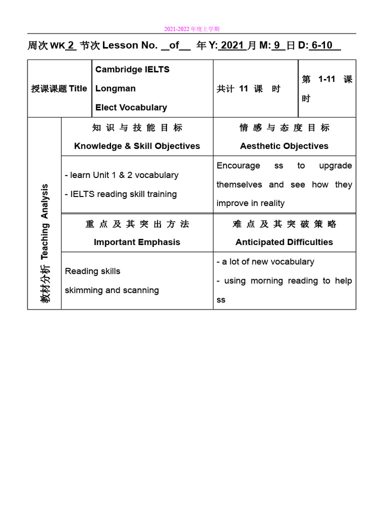Week2 - Lesson Plan - F4 Reading & Writing | PDF | Vocabulary | Speed Reading