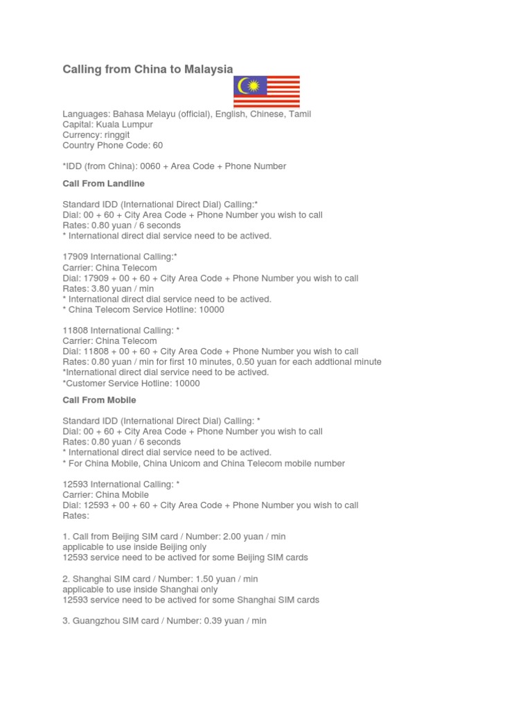 Instructions for Calling from China to Malaysia Using Various Methods ...