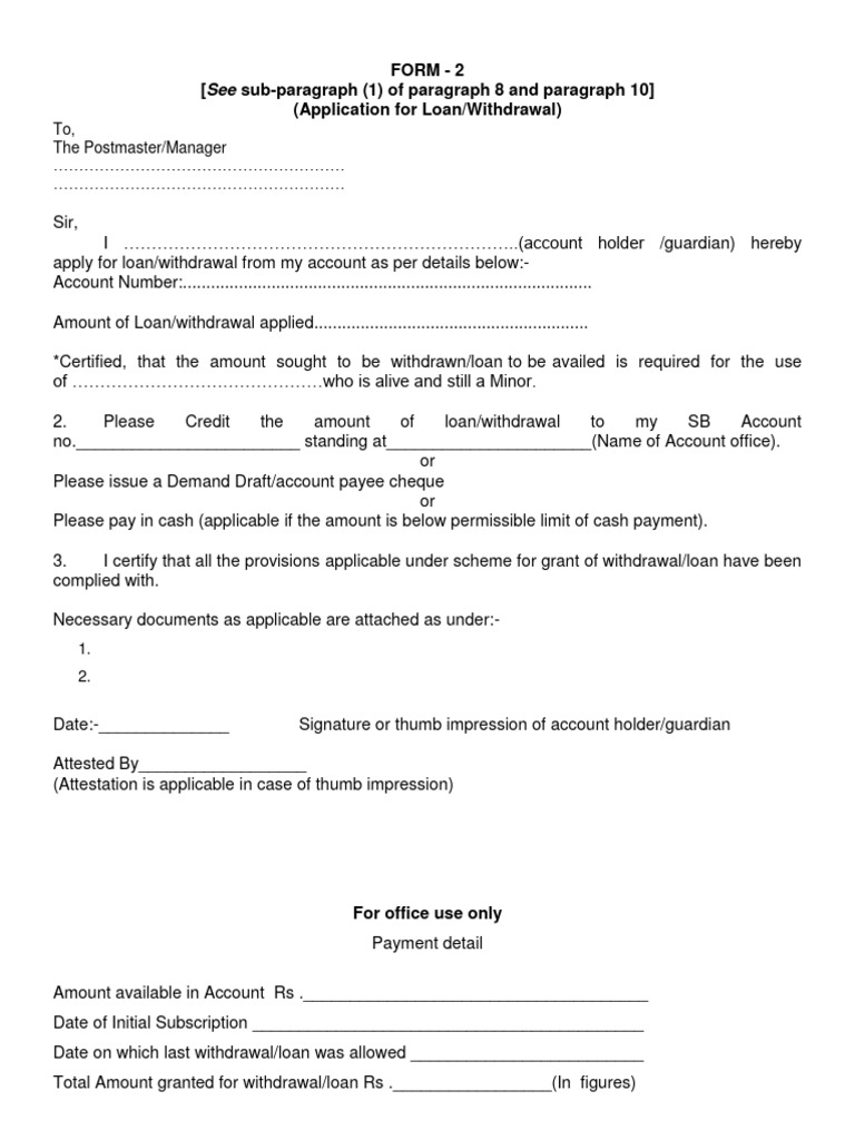 Loan/Withdrawal Application Form | PDF | Cheque | Payments