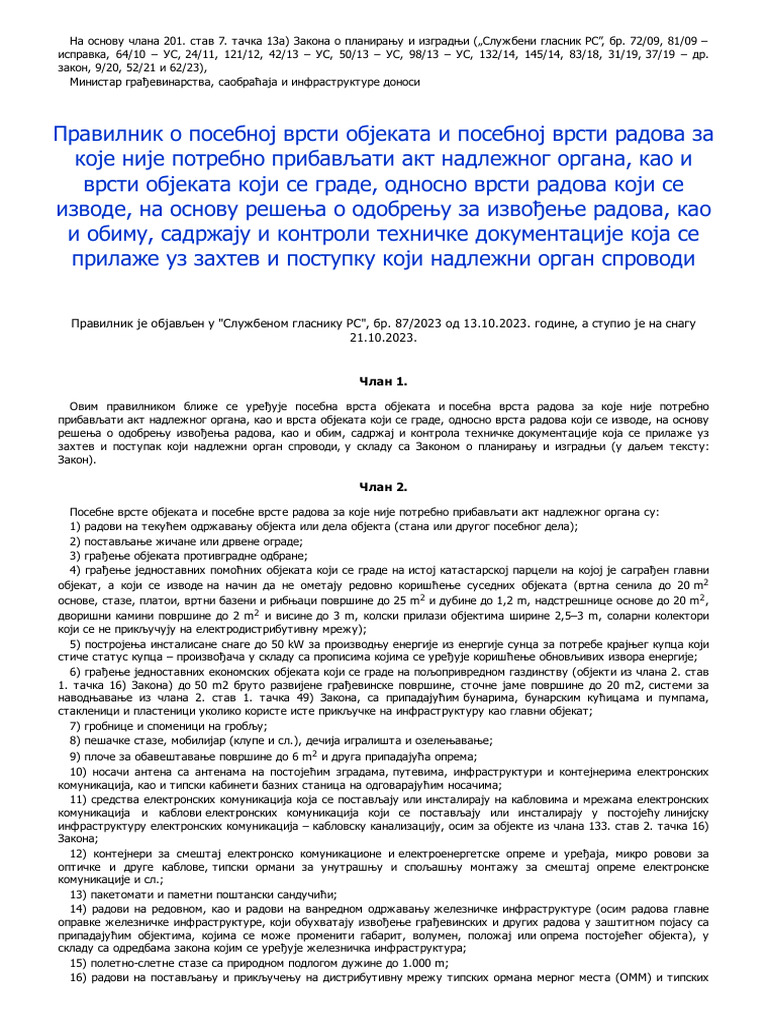58b - Pravilnik o Posebnoj Vrsti Objekata i-2023-NOVI | PDF