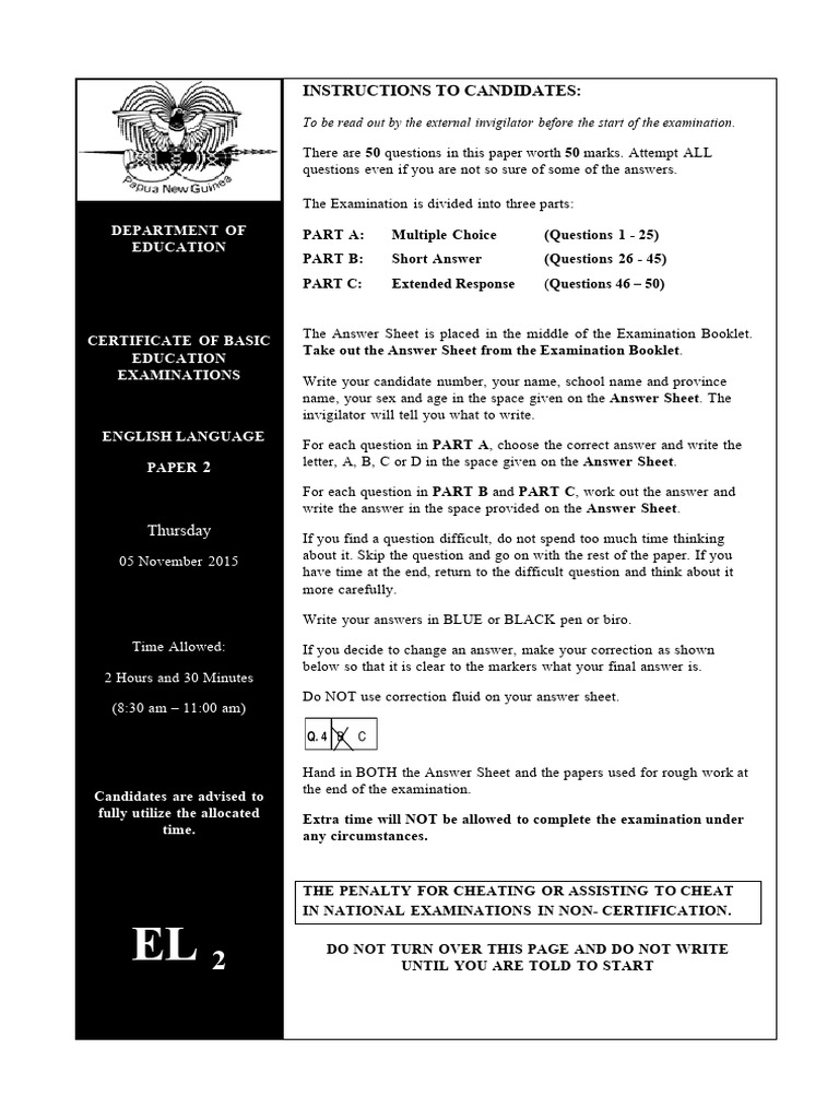 gr8 El - 2 Final - 2015 | PDF