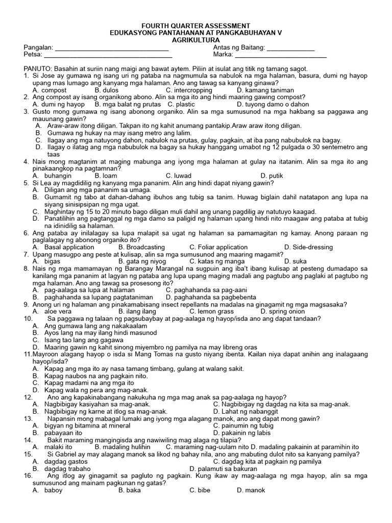 Fourth Quarter Assessment | PDF