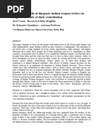 Comparing APA and IEEE Citation Styles | PDF