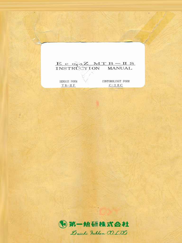 Zirconia Sensor Oxygen Manual | PDF | Pressure | Oxygen