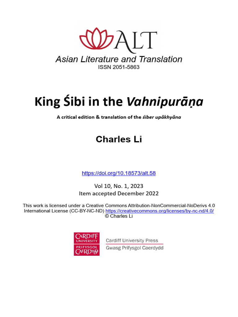 Charles Li 2023 Sibi S Story Alt10 1-1-46 | PDF | Textual Criticism