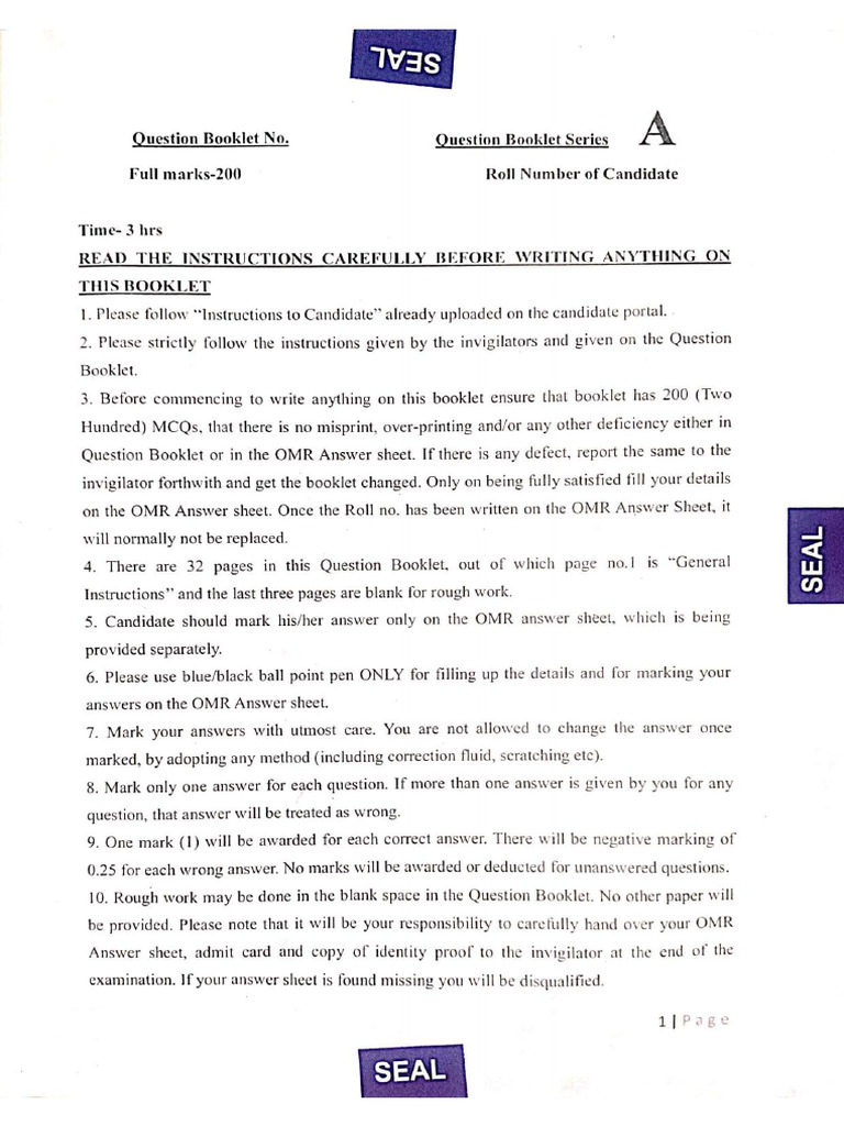 Si Exam Paper 2 | PDF