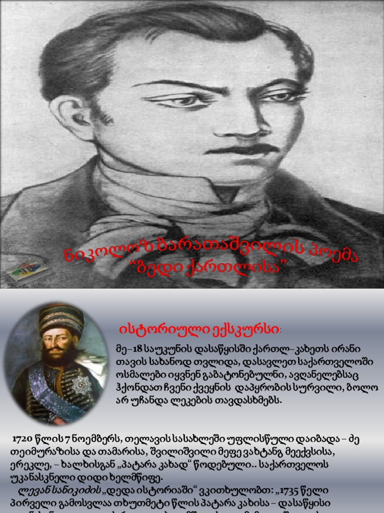 Dokumen Tips Pdf58a810471a28ab3d6e8b667f Pdf