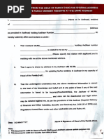 Self Declaration Aadhaar HOF | PDF