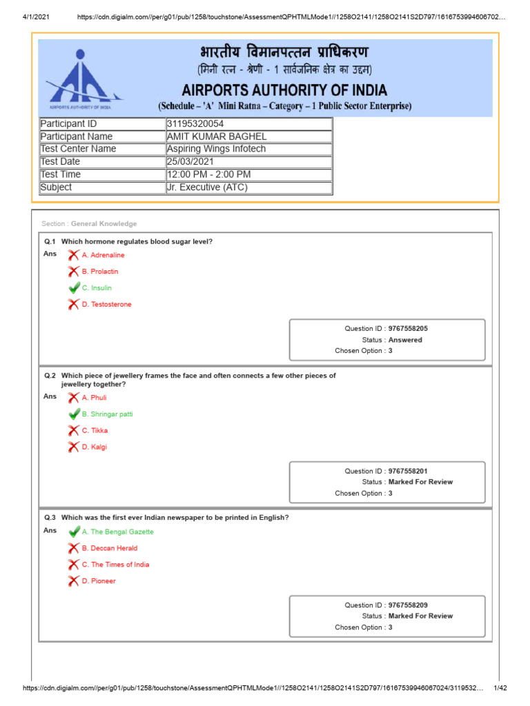 Atc 2021 Shift 2 | PDF