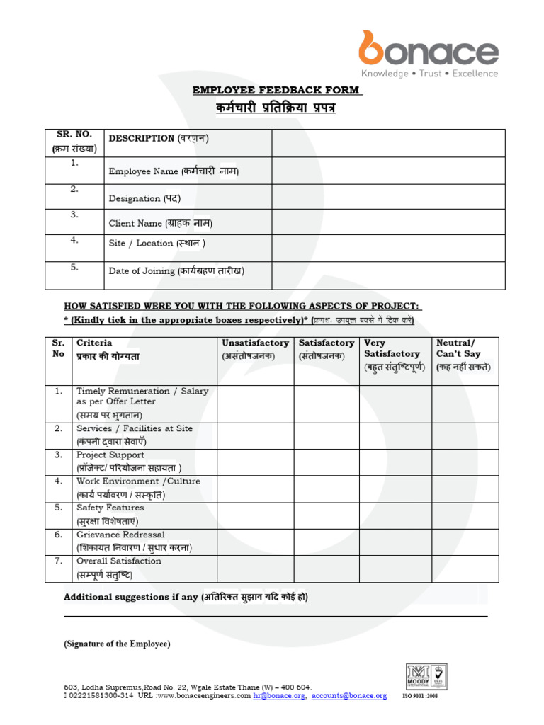 Bonace Employee Feedback Form | PDF