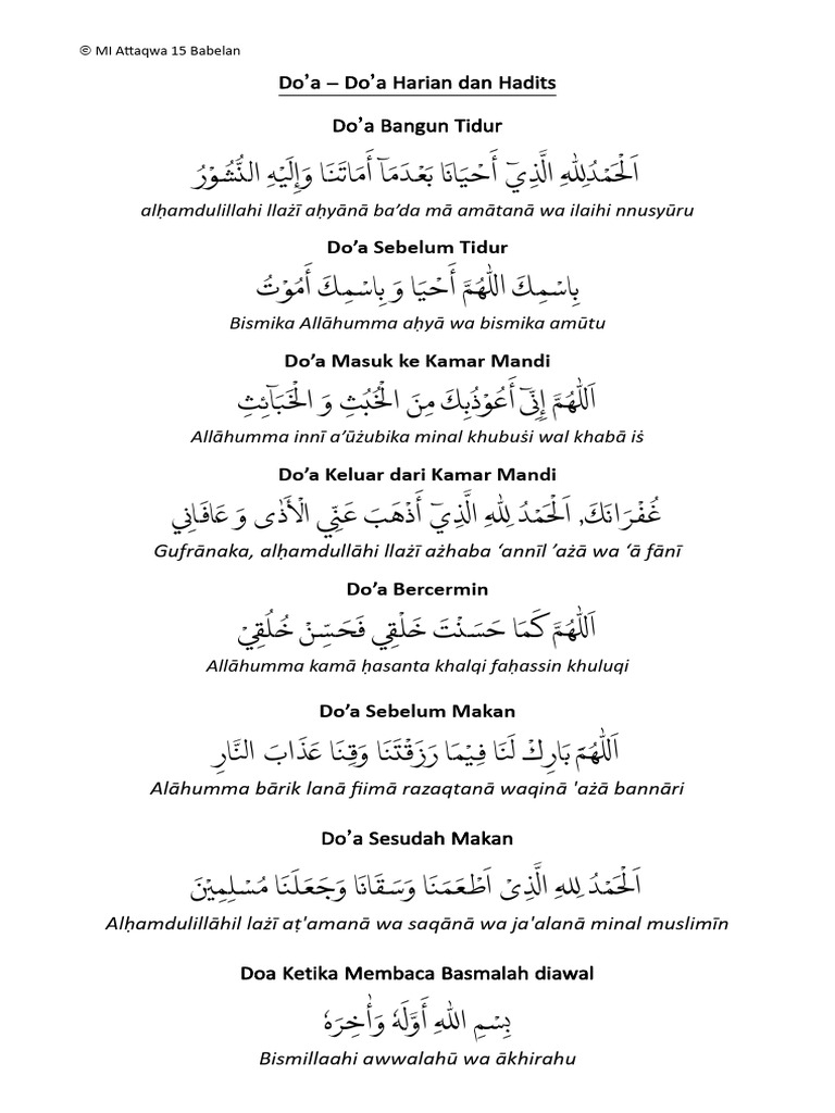 Doa Doa Harian | PDF