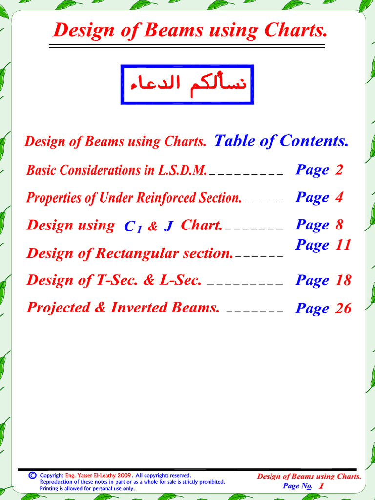 04 - (Beams) (3) Design of Beams Using Charts. | PDF