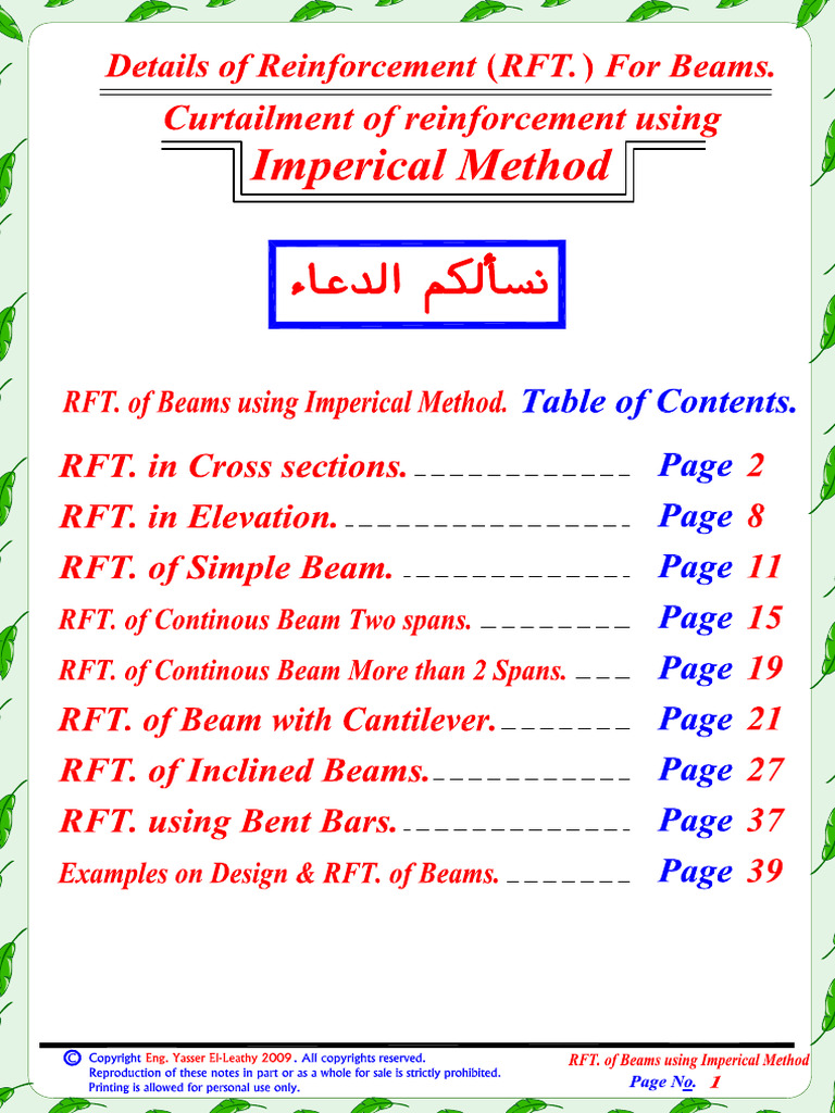 04 - (Beams) (5) Reinforced of Beams Using Imperical Method. | PDF