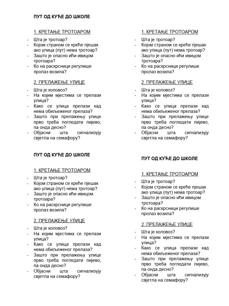 Put Od Kuce Do Skole | PDF