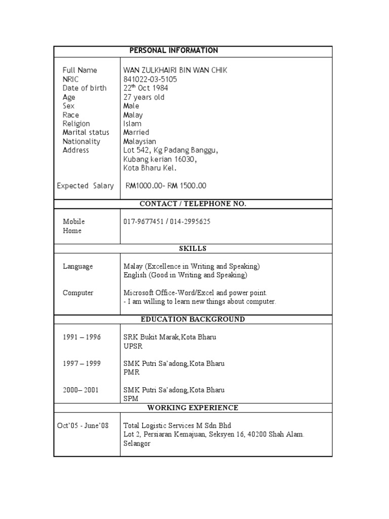 Personal Information and Resume Details | PDF