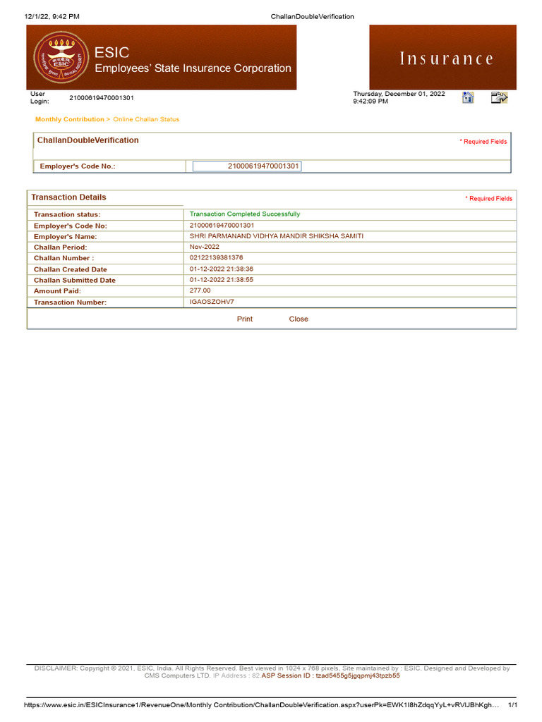 CH All An Double Verification | PDF