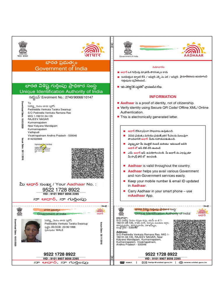 Duplicate Aadhaar Card Details | PDF | Access Control | Authentication