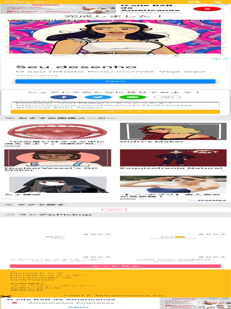 Girl Maker Picrew 2 | PDF