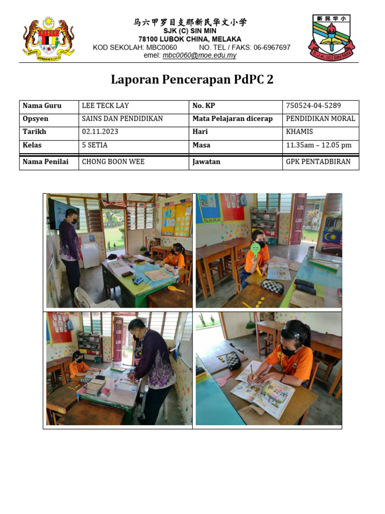 Contoh Laporan Pencerapan PDPC | PDF