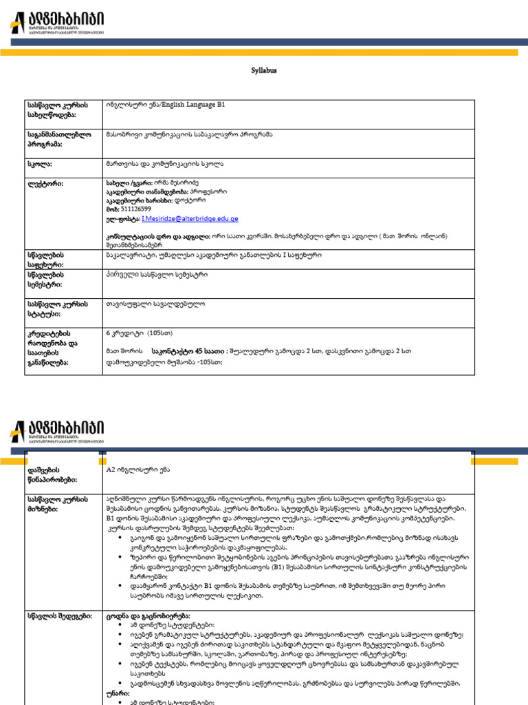 B1 English Language | PDF