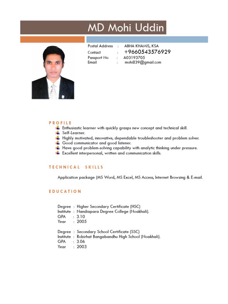 Mohi Uddin CV-1 | PDF | Career & Growth