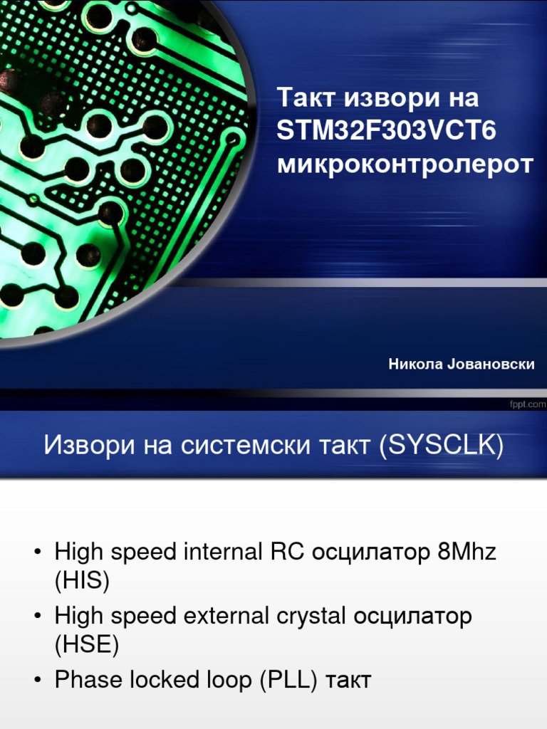 Prezentacija Vezba 3 | PDF