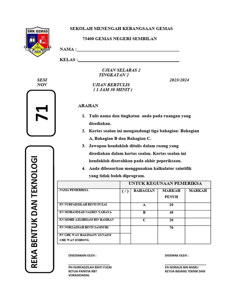 Skema Us 2 RBT Ting 2 | PDF