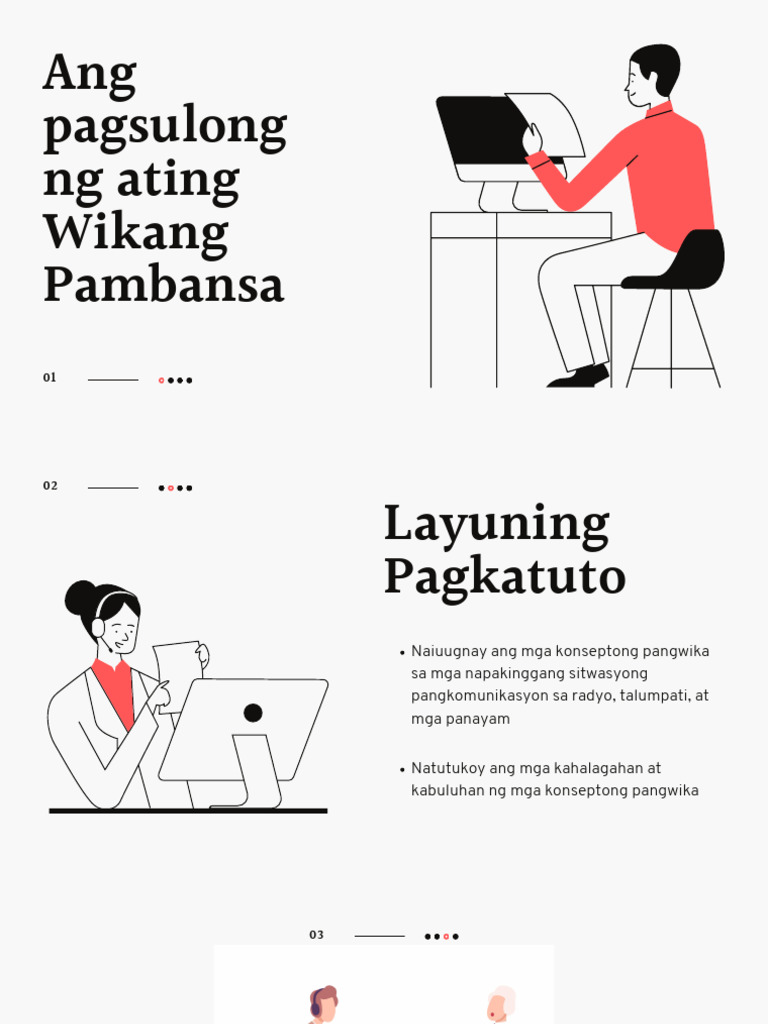 Y1A2 - Ang Pagsulong NG Ating Wikang Pambansaa | PDF