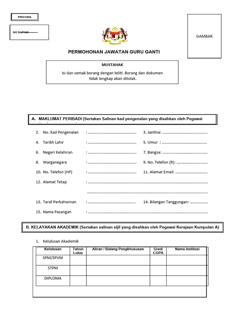 Borang Mohon Guru My STEP | PDF