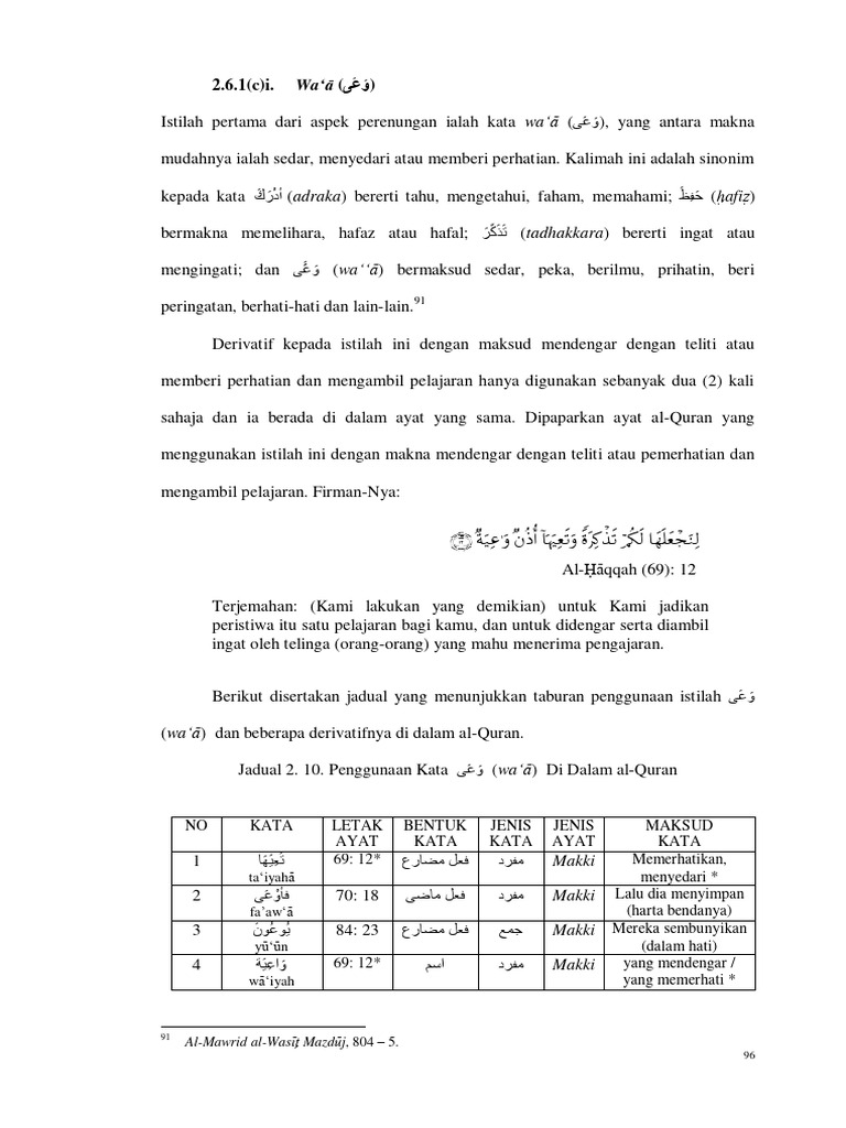 Elemen Pemikiran Kritis Menurut Perspektif Al-Quran - Kajian Surah Al-Rum 117-174 | PDF
