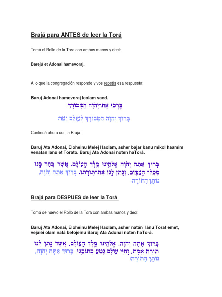 Brajá para ANTES y DESPUES de Leer La Tora HEBREO Y ESPAÑOL | PDF