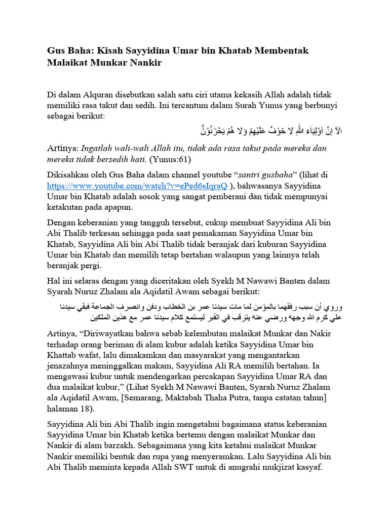 Umar bin Khatab dan Malaikat Munkar | PDF